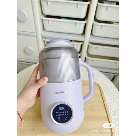 Máy Làm Sữa Hạt Mini Daewoo Dy Sm06