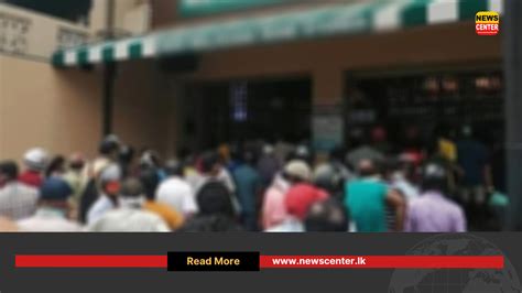 සුරාසැල් විවෘතව තබන වේලාව වෙනස් වෙයි News Center