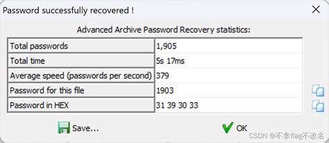 Buuctf Misc 秘密文件ctf题目whowinthegame Csdn博客