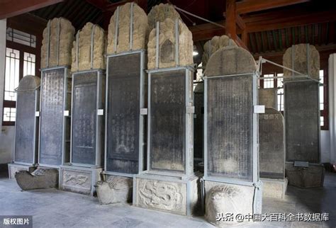 北宋為保存唐代石經而始創的西安碑林 每日頭條