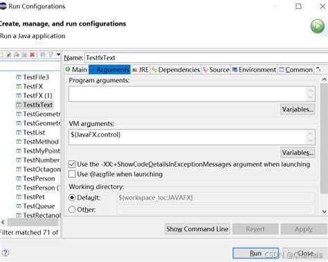 Fxml Javafx 加载 Javafx怎么导入mob6454cc745a10的技术博客51cto博客