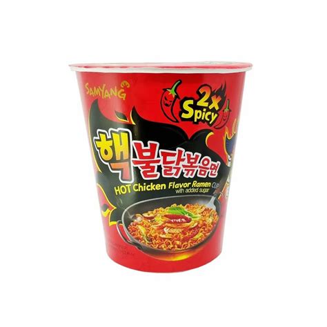 Samyang 2x Spicy Buldak Ramen Noodles Cup Packaging Size 70 G At