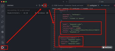 Vscode 接入deepseek V3大模型，附使用说明 唯知笔记