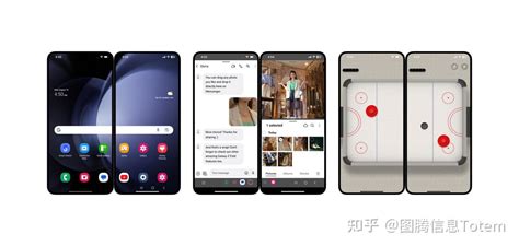 教你一招，让你的iphone变成三星折叠屏手机！ 知乎