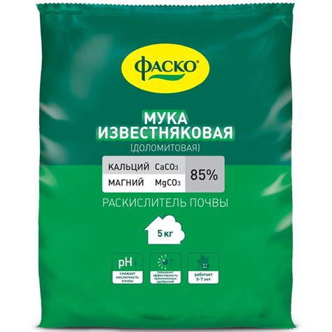 Усадьба – товары для дома и сада по низким ценам, Тамбов