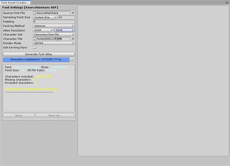 Unity 学习笔记 TextMesh Pro 创建字体 技术专栏 Unity官方开发者社区