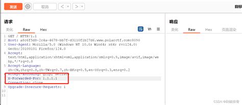 Polarctf靶场【web】session文件包含、自由的文件上传系统、爆破、xff、 Rce1、iphone、ezupload
