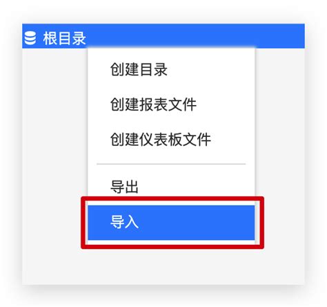 示例中心与示例数据库安装 GitBook