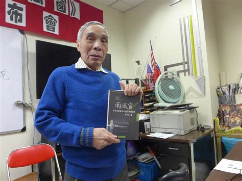 Staygate Current Situation At Shaolin Temple After The Arrest Of Political Monk Shi Yongxin