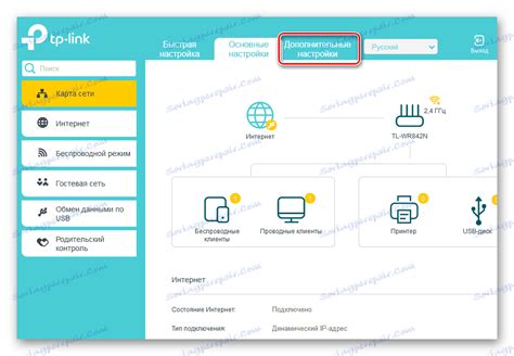 Як підключити два роутера до однієї мережі