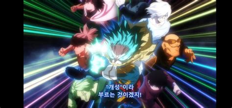 나히아7기 ㅅㅍ 아무리봐도 내가생각한 고점은 7기가맞다 숲 Soop 에펨코리아