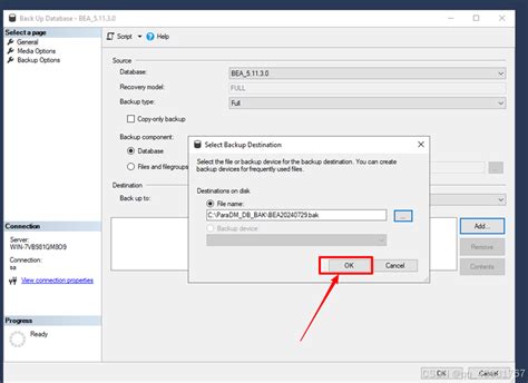 保姆级教程 !sql Server数据库的备份和还原sqlserver数据库备份 Csdn博客 保姆级教程 !sql Server数据库的备份和还原sqlserver数据库备份 Csdn博客