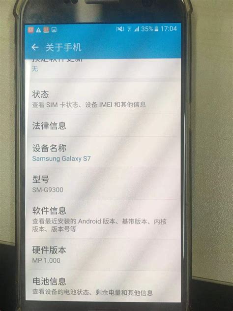 Cannot Read Property Foreach Of Undefined · Issue 471 · Tencentvconsole · Github