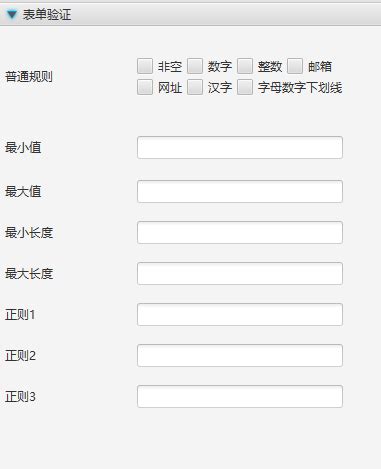 企业级java代码生成器 MagicalCoder 阿里云开发者社区
