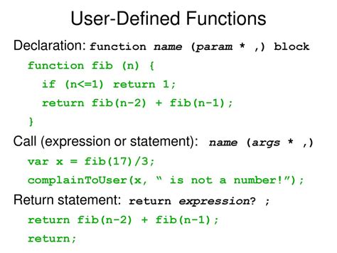 The Internet 112911 Functions Ppt Download