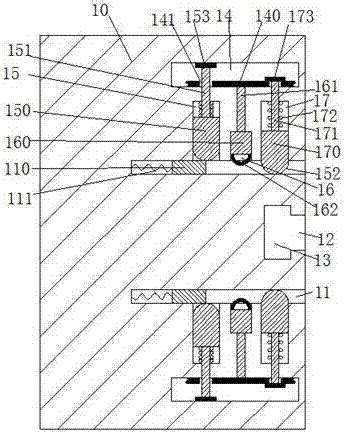 一种新型电源开关插接座装置的制作方法 2