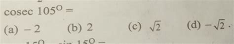 Cosec A B C D Filo