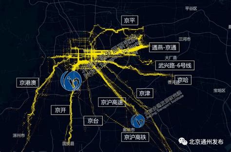 燕郊发车，7条跨省快速通勤公交线将上线！还新开64条新线路——北京地区走廊
