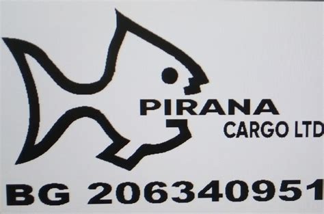 Jobs Bg Профил Пирана карго ЕООД