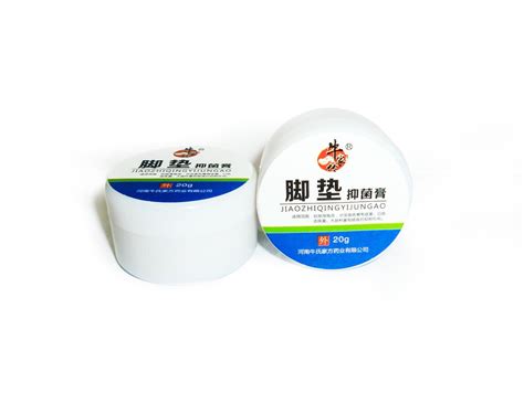 抑菌膏剂 河南牛氏家方药业有限公司 中国足病网