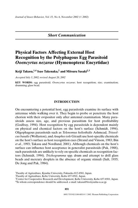 Pdf Physical Factors Affecting External Host Recognition By The