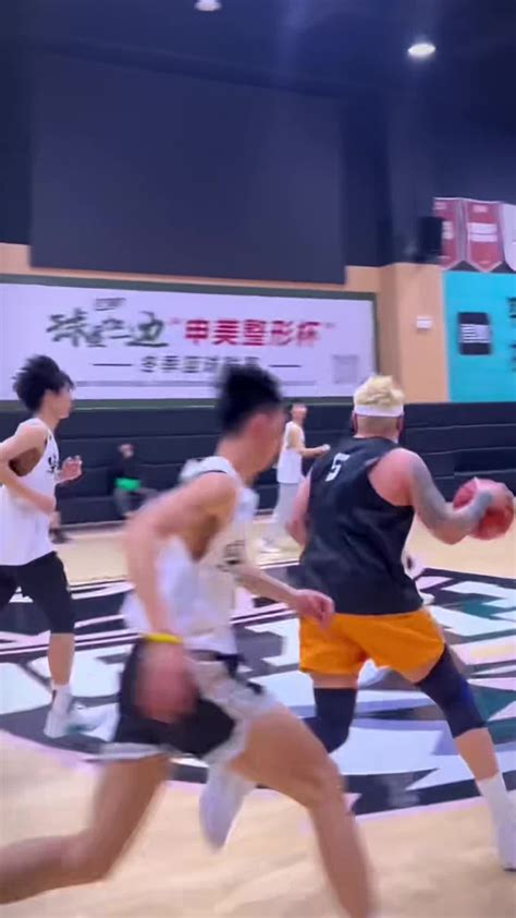 盛宇晒出进球实战集锦，什么水平？说唱马思唯联动