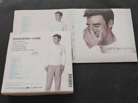 鍾鎮濤 最好的原來是最簡單的2012愛貝克思 Cd已拆狀況良好 Yahoo奇摩拍賣