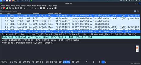 Wireshark抓包及常用协议分析 Csdn博客 Wireshark抓包及常用协议分析 Csdn博客