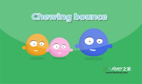 有趣的纯css3弹性卡通小怪物弹跳动画特效jquery之家 自由分享jquery、html5、css3的插件库