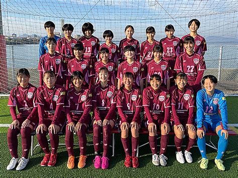 Jfaアカデミー福島 Vs Fccormoladies Azalea 試合情報｜高円宮妃杯jfa第27回全日本u 15女子サッカー選手権