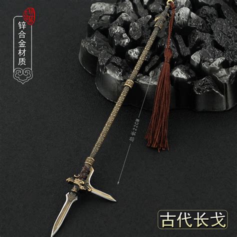 秦朝古代兵器周边三戈戟岳山三头戈长戟合金武器模型摆件金属玩具 虎窝淘