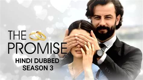 The Promise Yemin Episode 233 Season 2 Urduhindi Dubbed Turkish Drama