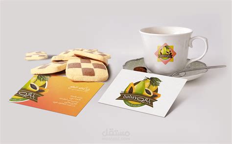 Logo Babay مستقل