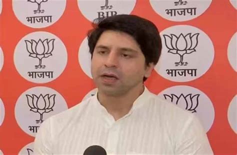 भारत जोड़ो न्याय यात्रा पर Bjp ने कसा तंज कहा राहुल गांधी को रीलॉन्च