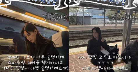 쌍둥이 임신 지소연 입덧 지옥에도 악착같이 출근 워킹맘 모두 존경