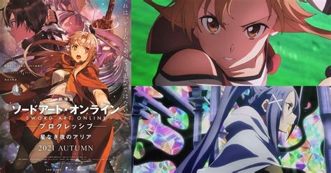 《刀劍神域 Progressive 無星夜的詠嘆調》特報第二彈and視覺圖公布 2021年秋季上映！