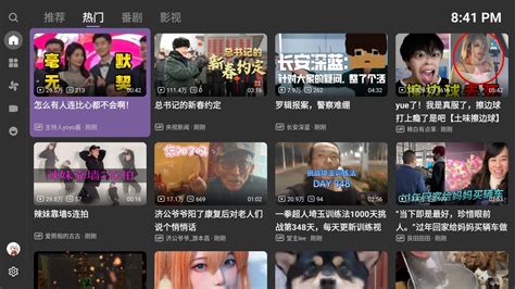 Github Aefa6 Bilibili Tv 一个第三方哔哩哔哩客户端，a Third Party Bilibili Client。