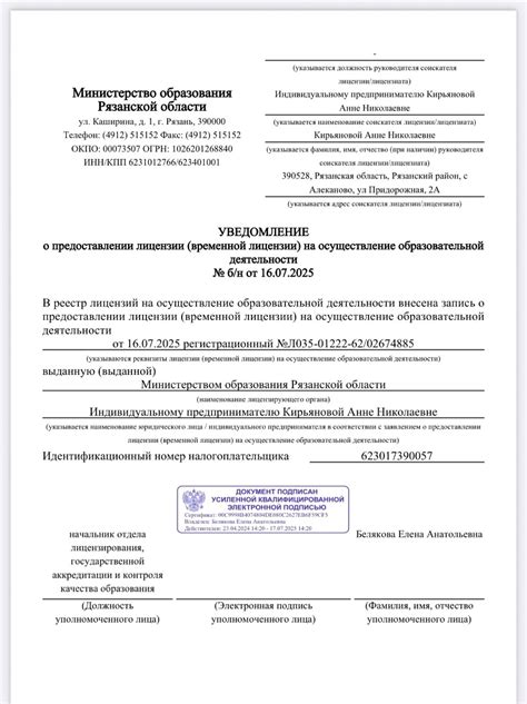 Статьи сообщества Английский язык для детей и взрослых ВКонтакте