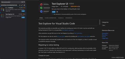基于vscodeclangdlldb搭建linux C环境clangd Lldb安装在ubuntu22下 Csdn博客