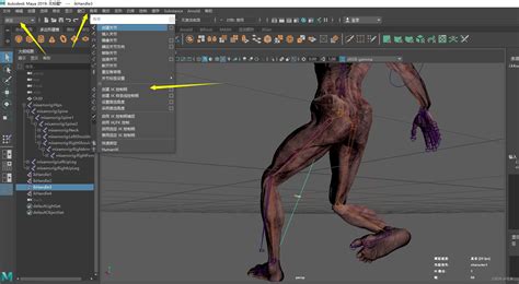 maya如何给模型添加ik？ maya ik csdn博客