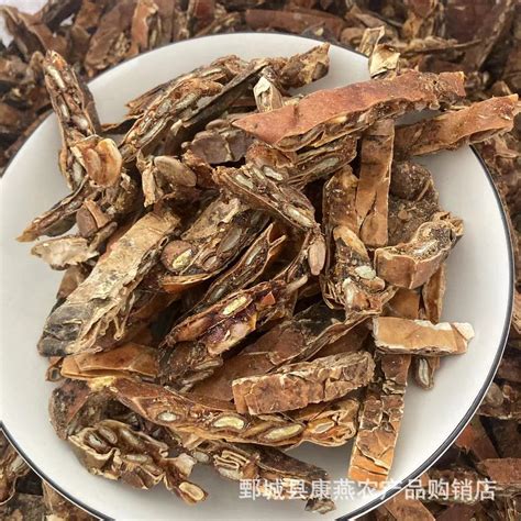 批发全瓜蒌中药材正品新货丝瓜蒌皮瓜蒌壳瓜蒌泡水500g 阿里巴巴