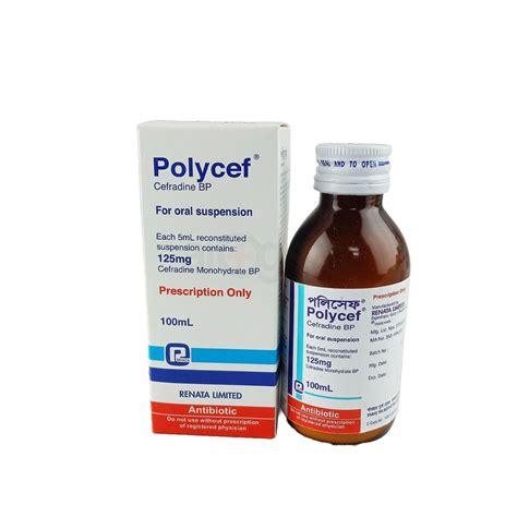 Polycef 125mg5ml Powder For Suspension Arogga Online Pharmacy