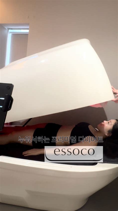 루루랜드 한서경🎀 광고 천녹그로잉 💼새학기 성장기어린이 위해 챙겨보세요오🙌 새학기준비 로 아이들 패턴도 바뀌고 긴장하다보니 새학기건강 신경쓰였는데 🟥