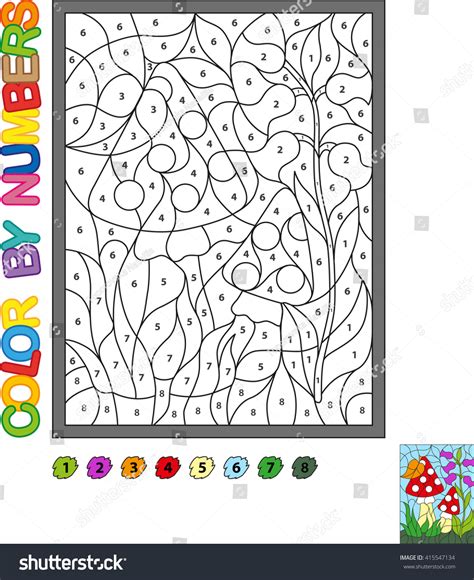 아이들을 위한 퍼즐숫자별 색벡터 색칠 스톡 벡터로열티 프리 415547134 Shutterstock