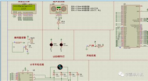 59 基于stm32单片机倒车雷达报警系统数据上传云平台控制源程序、原理图、pcb、元件清单实物制作 Csdn博客