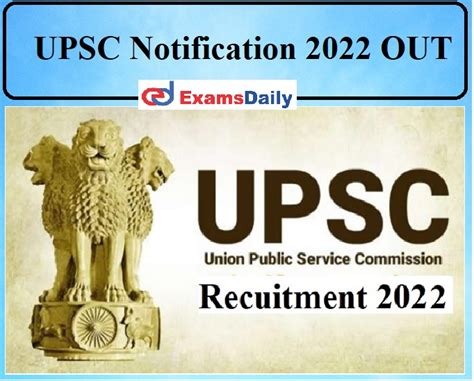 UPSC Notification 2022 High Paid Job Few Days Left To Apply
