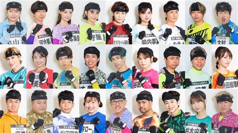 『fns27時間テレビ』今年は“学校”が舞台！「fns逃走中」増田貴久、千賀健永、河合郁人、橘ケンチ、exile Nesmithら逃走者発表