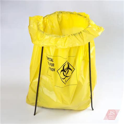 Чували за опасни отпадъци 80 литра