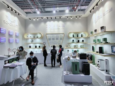 Awe 2021：畅享自然舒适的生活空间——斗禾携众多新品亮相天极网