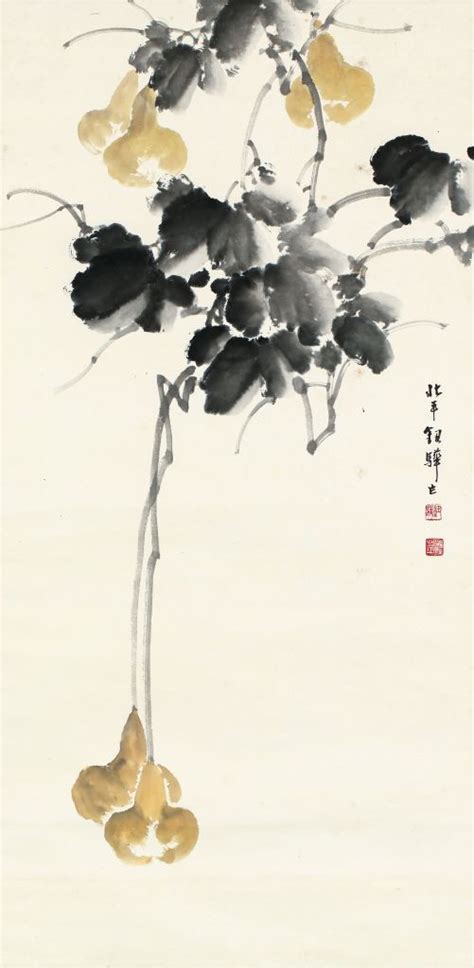 鈕驊 蔬果圖｜2017秋拍 帝圖拍賣 領銜全台書畫文物類第一拍賣品牌